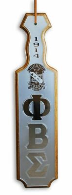 Phi Beta Sigma wood paddle Phi Beta Sigma Mirror Wood paddle plaque ...