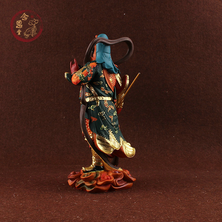 10.2" Chinese Resin Protector Kwan Guan Gong Yu Bodhisattva Buddha ...
