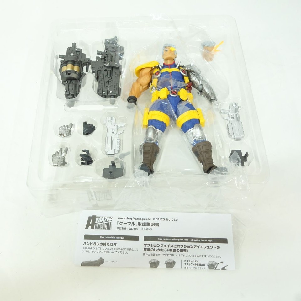 Amazing YAMAGUCHI Cable No.020 Kaiyodo Revoltech Marvel X-Men figure ...