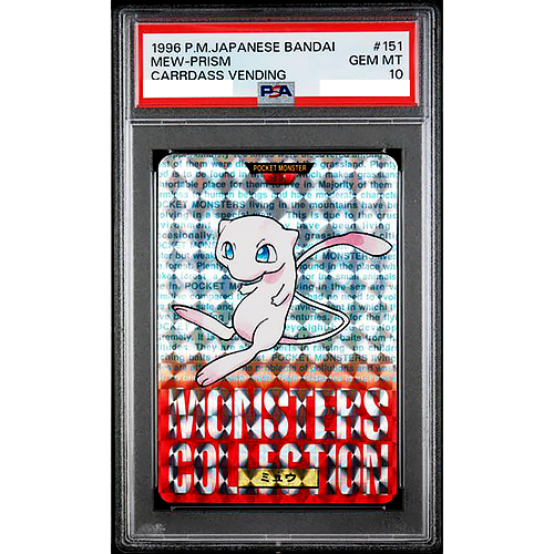 PSA 10 Mew Holo 151 Bandai Carddass Part 2 Red 1996 Pokemon Card ...