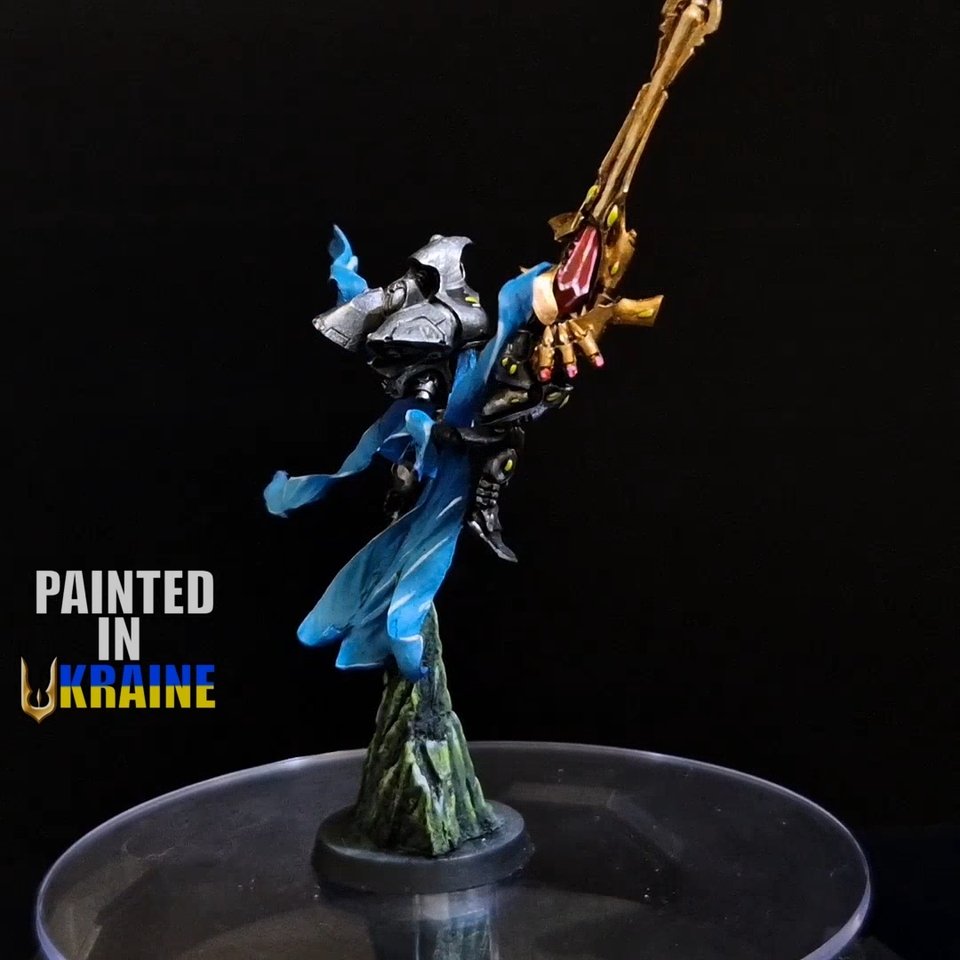 Shadow Spectres Exarch | eBay