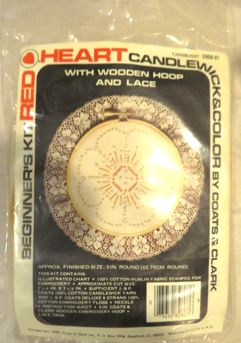 New -Red Heart Beginner's Kit YarnBurst Candlewick W/ Wooden Hoop ...