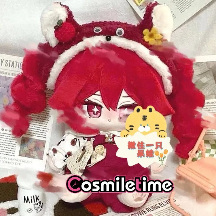 Vocaloid Kasane Teto 20cm Plush Doll Stuffed Pillow Dress Up Toy Anime ...