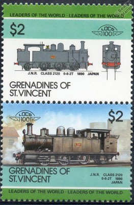 1890 JNR Class 2120 0-6-2T Japanese National Train Stamps / LOCO 100 | eBay