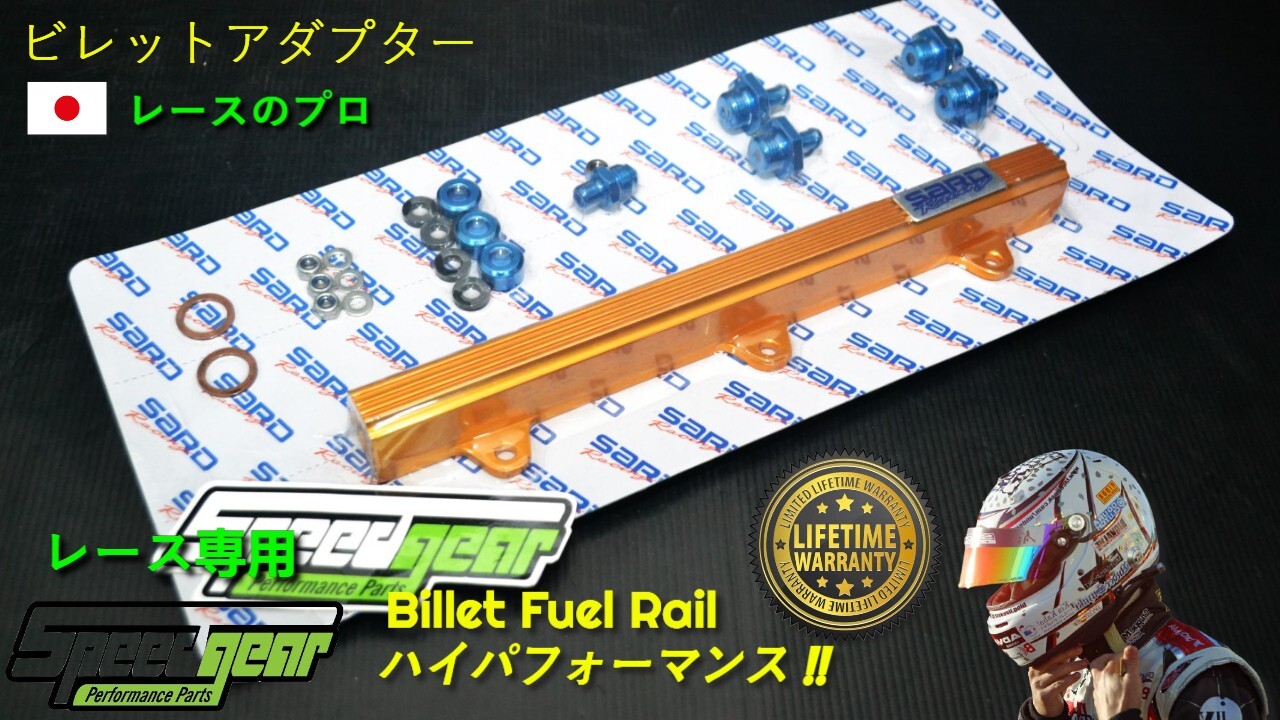 Billet Fuel Rail 4AGE 20V Corolla Levin Sprinter Trueno AE92 AE100 ...