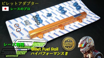Billet Fuel Rail 4AGE 20V Corolla Levin Sprinter Trueno AE92 AE100 ...