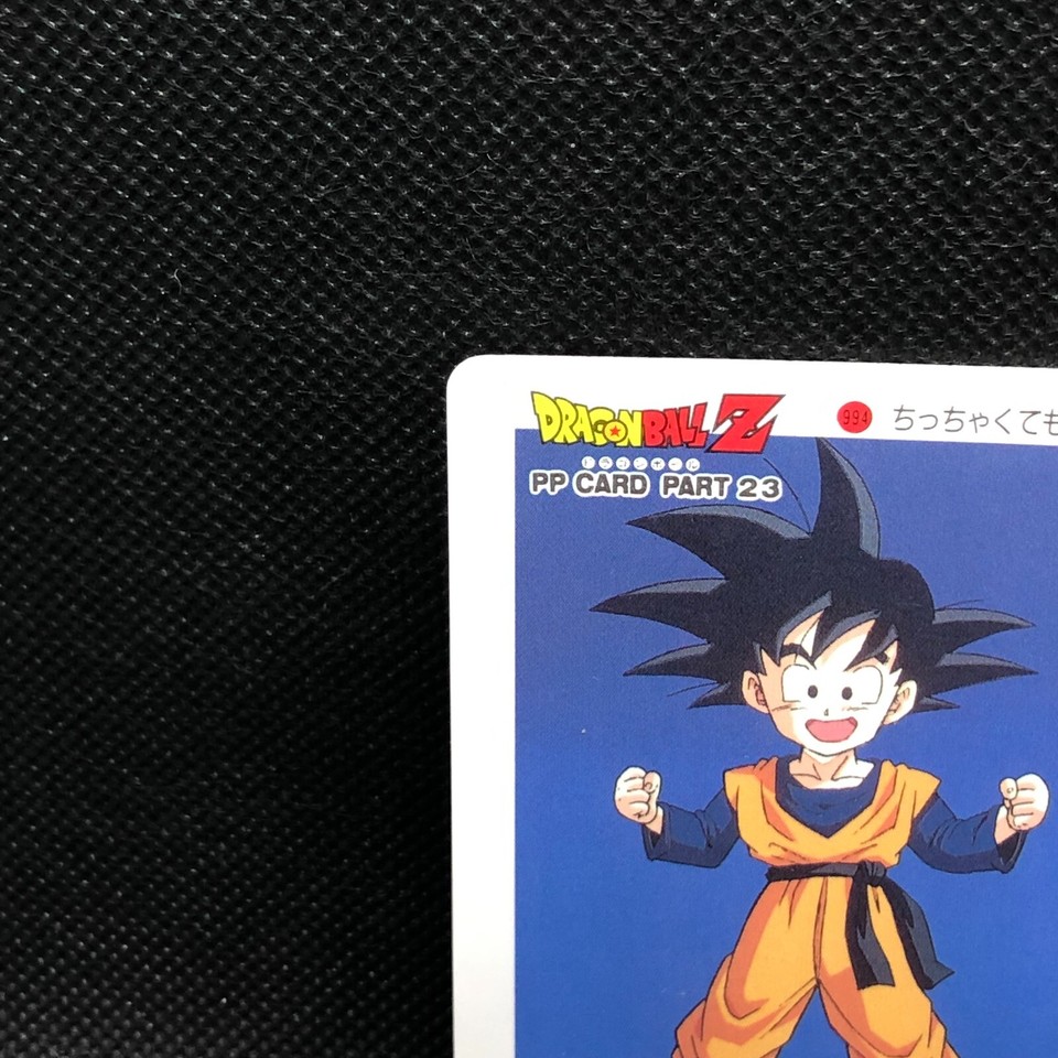 Son Goten Dragon Ball Z Jump No.994 Card Shueisha amada Japan F/S30 | eBay
