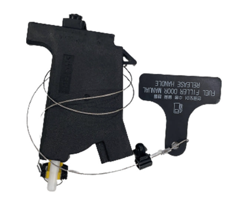 OEM 81590-2W000 OPENER ASSY-FUEL FILLER DOOR for Hyundai Santa Fe 2013 ...