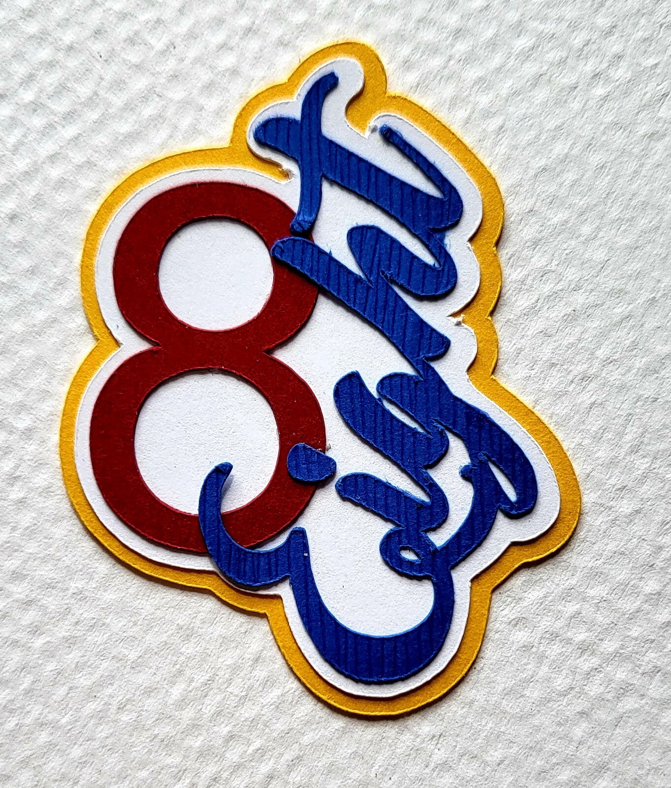 Birthday Age Title Number Eight Boy. Scrapbook, Card Making Paper ...