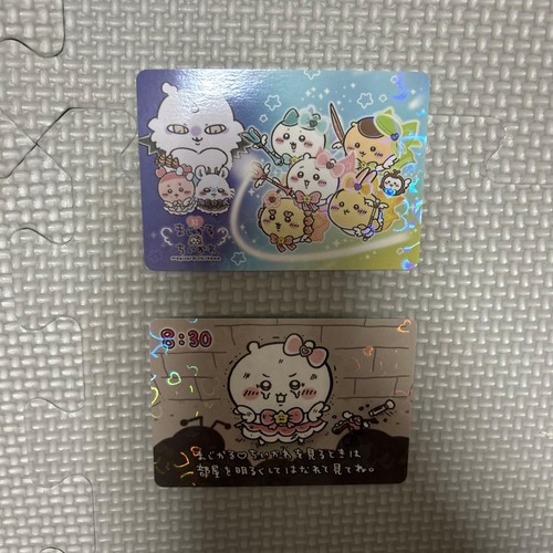 Anonymous Magical Chikawa Novelty Card Set Of 2 | eBay