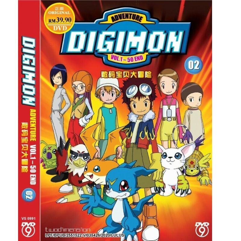 DVD Anime Digital Monsters DIGIMON Adventure 02 Series (Vol.1-50 ...
