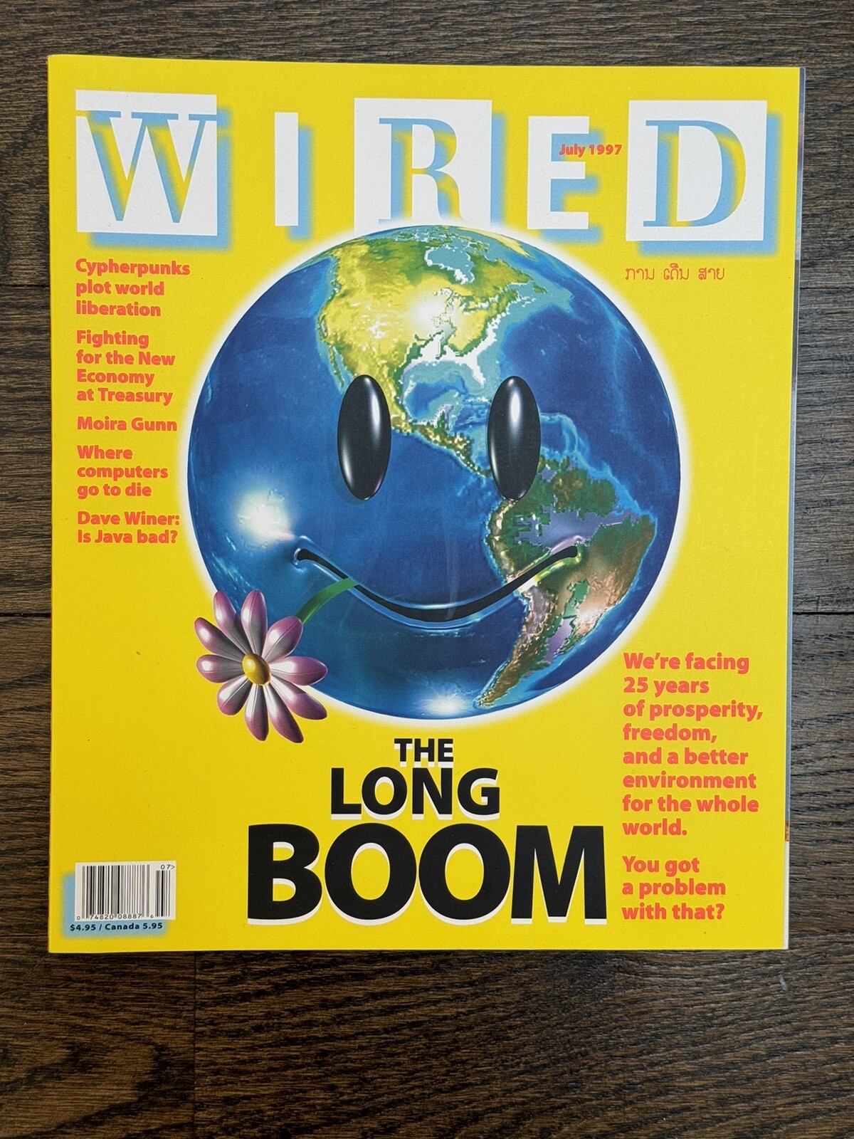 WIRED MAGAZINE The Long Boom July 1997 Global Warming Original Great ...