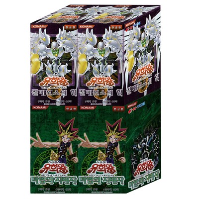 4x Korean Yugioh Booster Box: 2 Elemental Energy EEN + 2 Spell Ruler ...