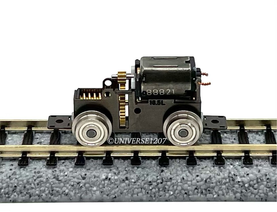 Z/Nn3/Nm/HOn2/HOf/HOi Gauge Aru Locomotive Power Drive Chassis 16.5mm ...