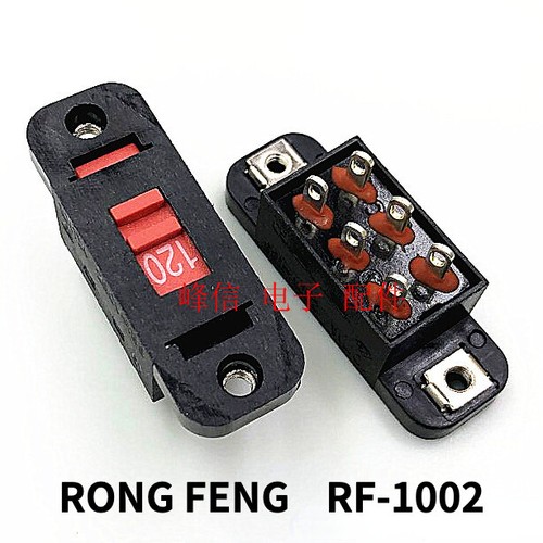 2pcs RONG FENG RF-1002 6pin 10A 250V conversion switch 115-230V | eBay
