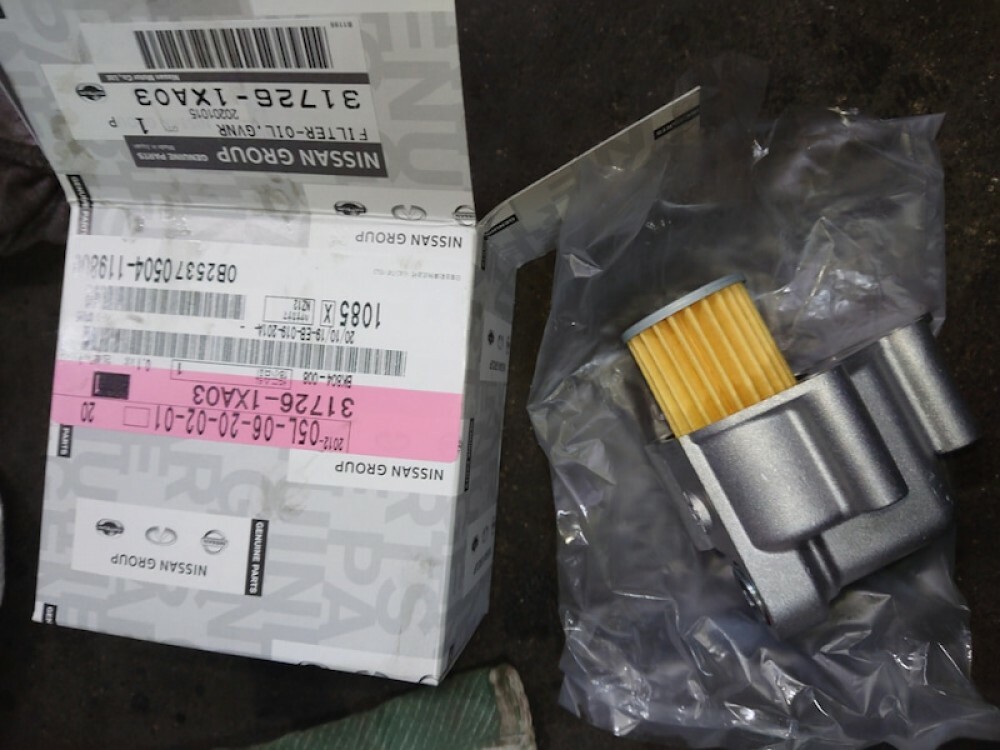 NISSAN GENUINE OEM FILTER ASSY-OIL C11 Tiida 2004 / 09-2012 / 06 31726 ...