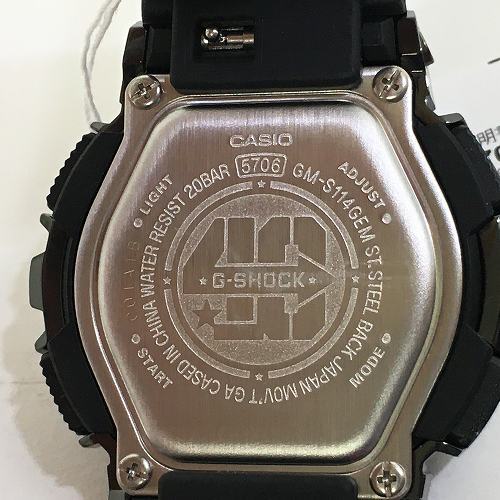Casio G-Shock 40th Anniversary Adventurer S Stone Series - Used | eBay