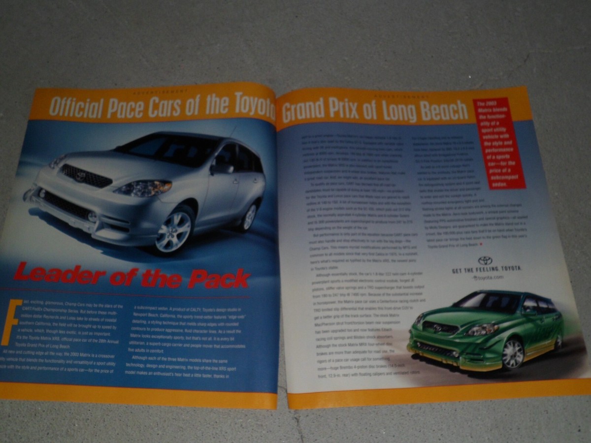 Toyota Matrix Coloring Sheets Toyota Matrix Art Print