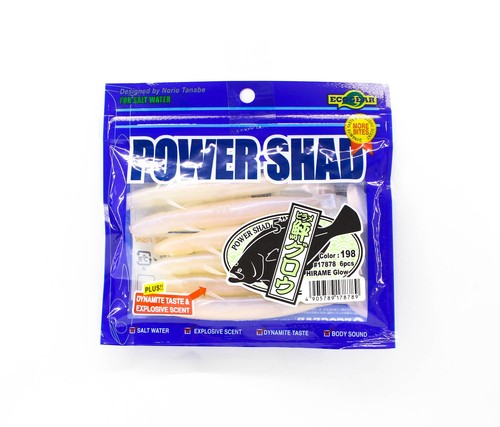 Ecogear Soft Lure Power Shad 5 Inch 198 (8789) | eBay