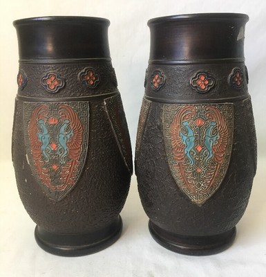 2 Vintage Japanese Tokanabe Ware Vase Textured Hand Painted Bird ...