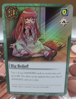 2005 ZATCH BELL 1ST EDITION RARE E-021 BIG RELIEF! TIA HOLO CARD GEM ...