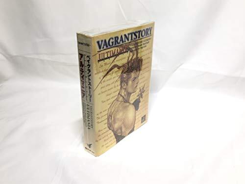 Vagrant Story Ultimania Guide Book Sony Ps Dc | eBay