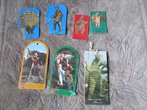 Ultraman Supplement Bookmarks And Other Cutout Cards 1970 | eBay Australia
