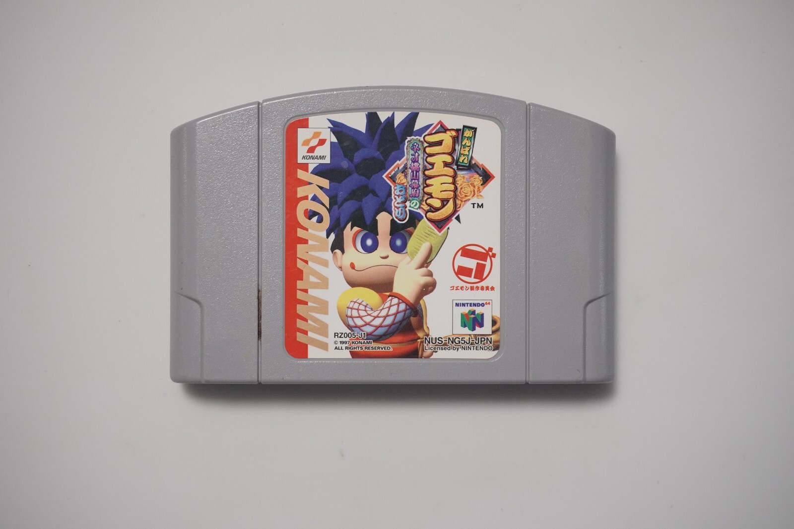Nintendo 64 Ganbare Goemon Neo Momoyama Japan N64 game US Seller | eBay