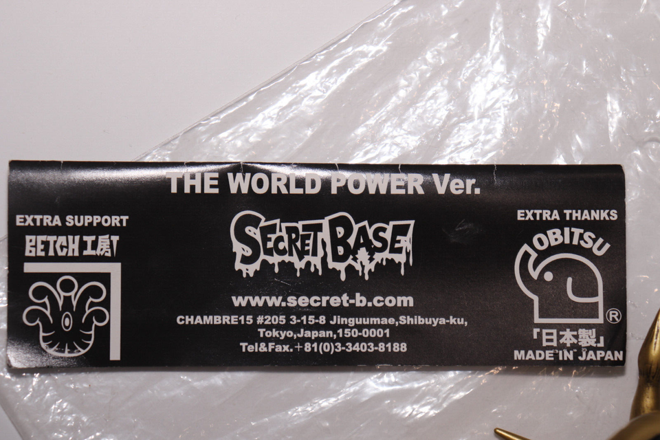 Usugrow Rebel Ink Secret Base Gold - The World Power Kaiju Sofubi Japan ...