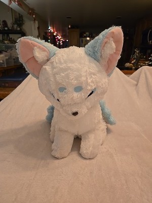 "38cm Fat White Nine-Tailed Fox Plush Toy Stuffed Animal Gumiho Gift ...