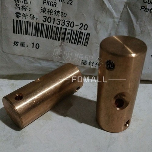 1 PCS New 3013330 Cummins Cam Injector Roller | eBay