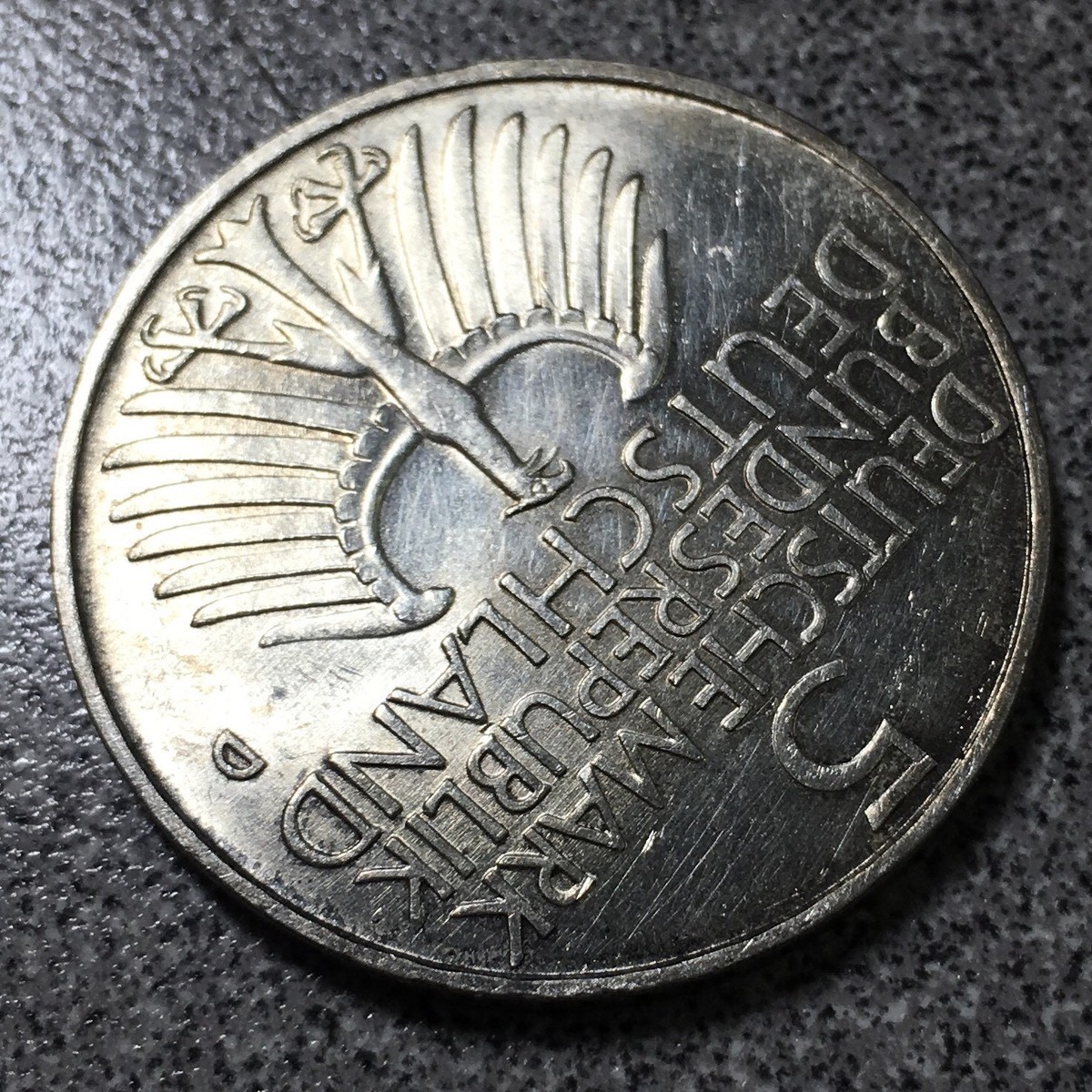 Coin Deutsches Museum
