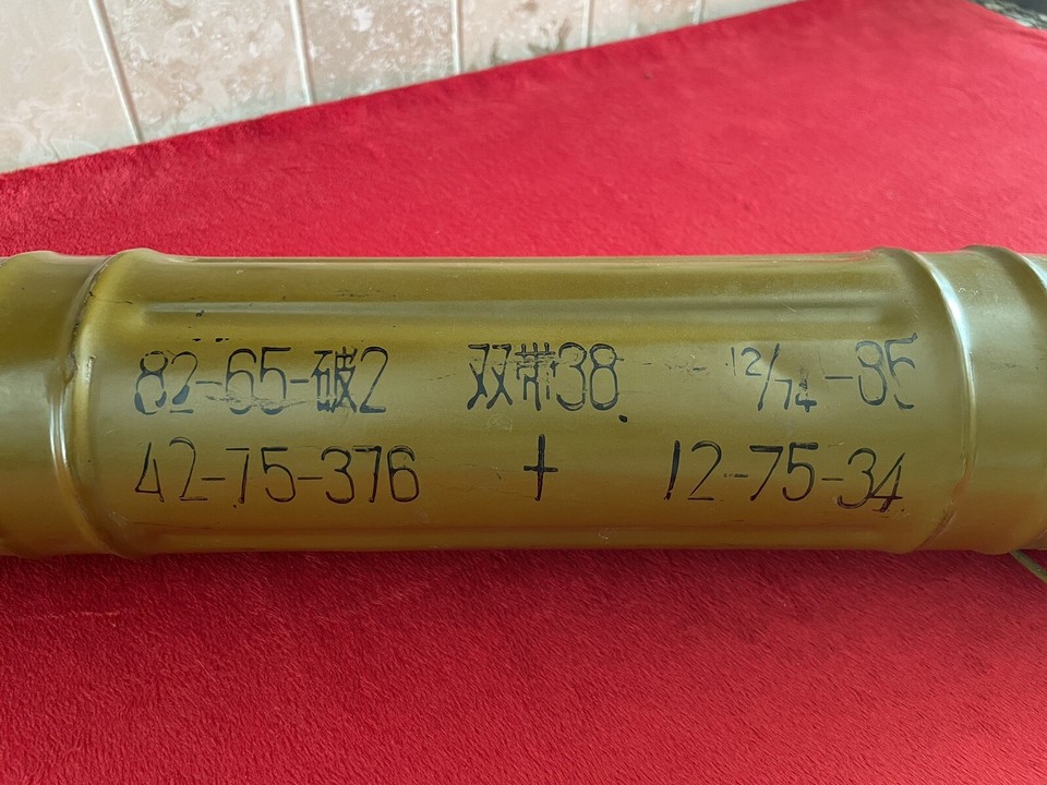 Vietnam War 82mm Mortar Round Rocket Carrier Tube Case Viet Cong | eBay