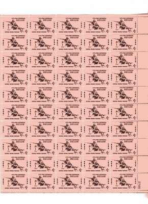 U.S. SHEET OF 50 SCOTT#1179 1962 4ct CIVIL WAR - BATTLE OF SHILOH MNH P ...