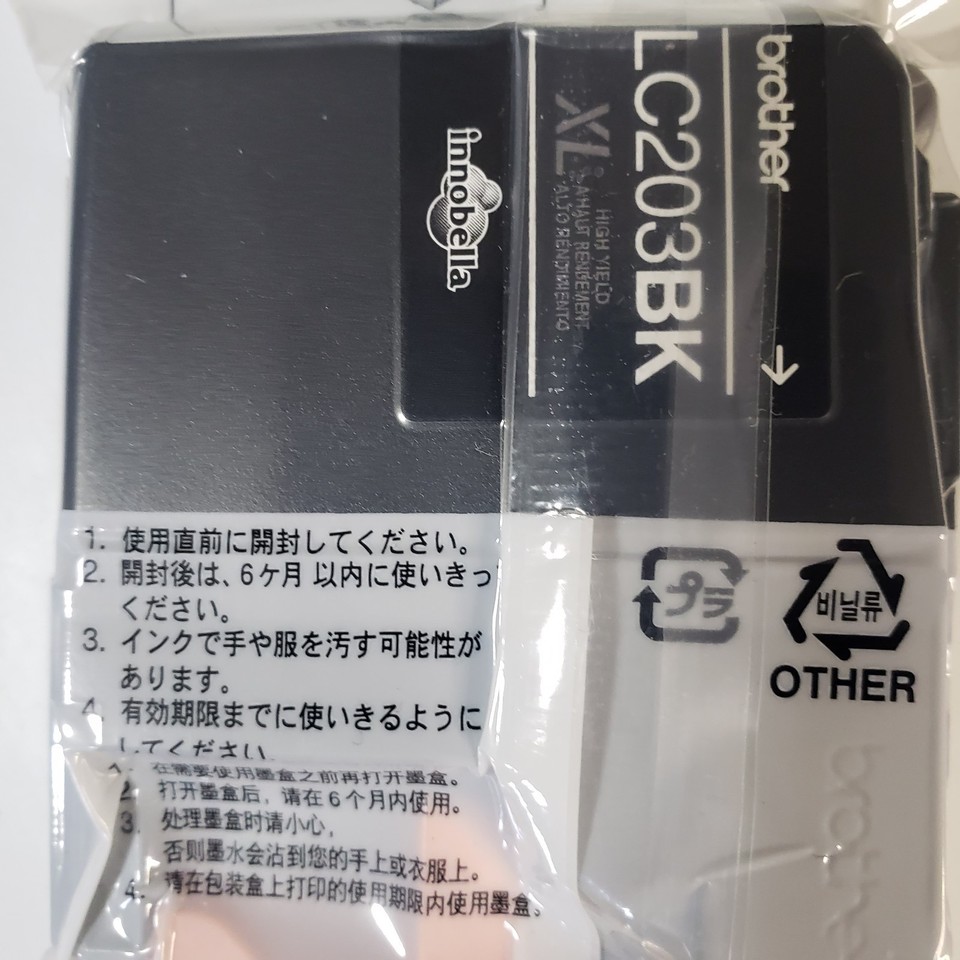 Brother LC203BK Ink New***FAST FREE SHIPPING *** | eBay