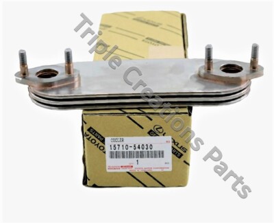 15710-54030 Lexus LX450 Toyota Land Cruiser FZJ80 OEM Genuine Oil ...