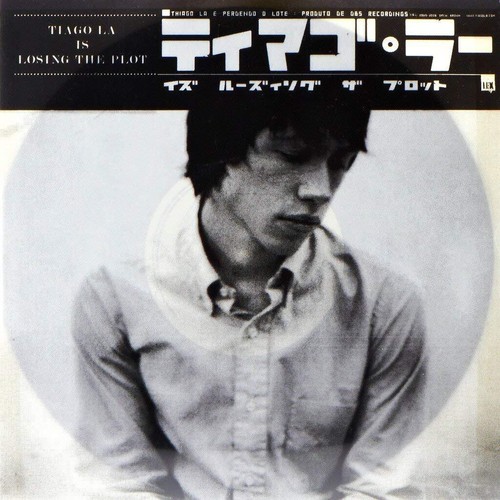Tiago La Is Losing the Plot Tiago La Is Losing the Plot CD LEX056CD NEW ...