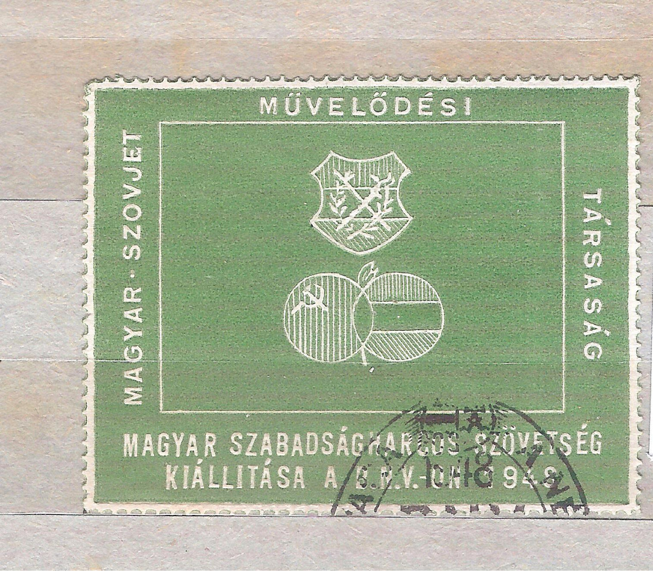 Cinderella, advertising stamp, Hungarian - Soviet freedom fighter( 52 ...