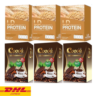 3x LD Protein Malt + 3x LD Cocoa Instant Drink Mix Powder Weight Management | eBay