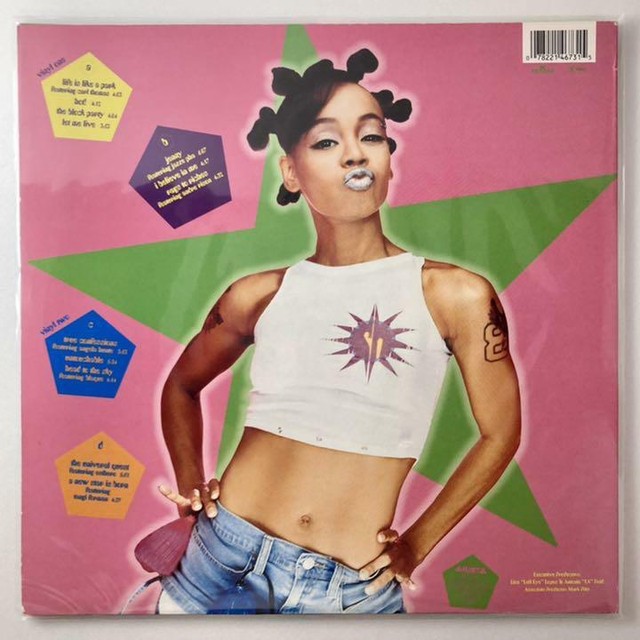 Lisa "Left Eye" Lopes / Supernova 12" Vinyl 2001 EU Original Edition ...