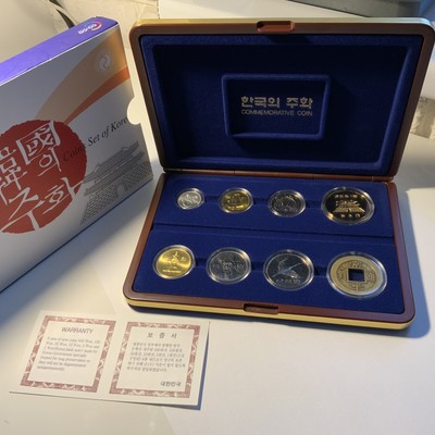 Korean Commemorative Coin Set – 8 Coins in Deluxe Display Case | Rare ...