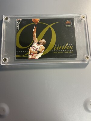 Michael Jordan dynamic dunks | eBay