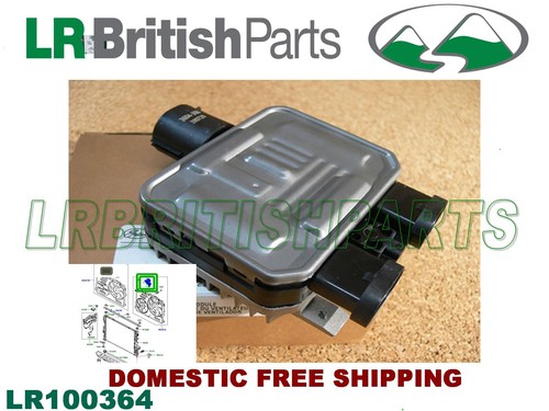 LAND ROVER FAN MODULE LR2 RANGE R. EVOQUE DISCOVERY SPORT 15 2.0L NEW ...