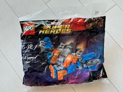 Lego 30449 Marvel Super Heroes The Milano Mini Build 2017 New Sealed ...