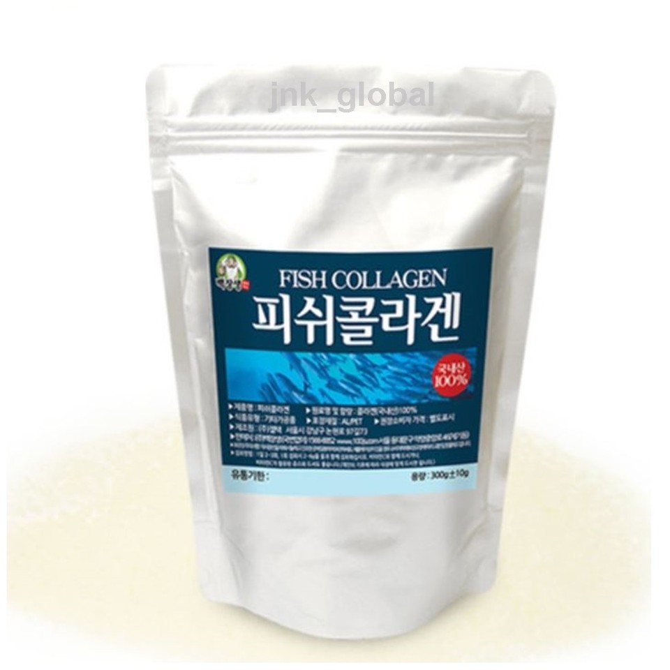 100% Pure Fish Collagen Powder Skin Care Anti-Aging Premium 300g (10 ...
