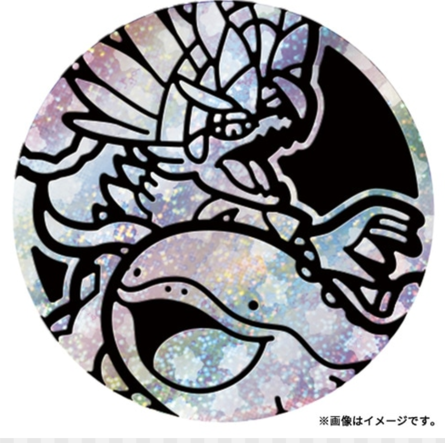 Pokemon Card Game Scarlet & Violet Start Deck Generations Special ...