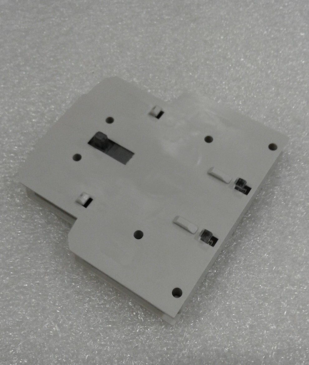 UR-02 LS MECHANICAL INTERLOCK FOR CONTACTOR MC-9.95 NEW | eBay UK