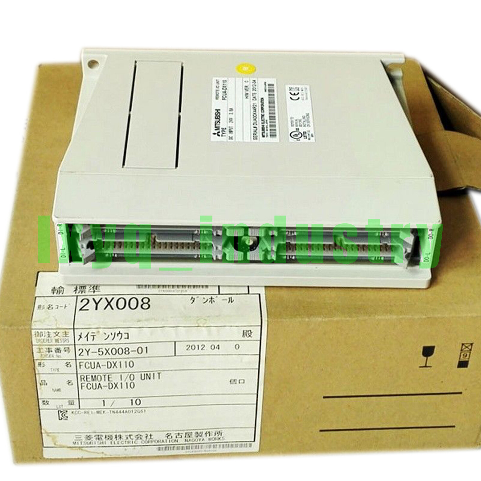 New in box Mitsubishi FCUA-DX110 Remote I/O Unit 1 year warranty #LI | eBay