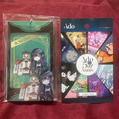 Ado 5Th Anniversary Pop Up Hokkaido Limited Acrylic Trading Card Case ...