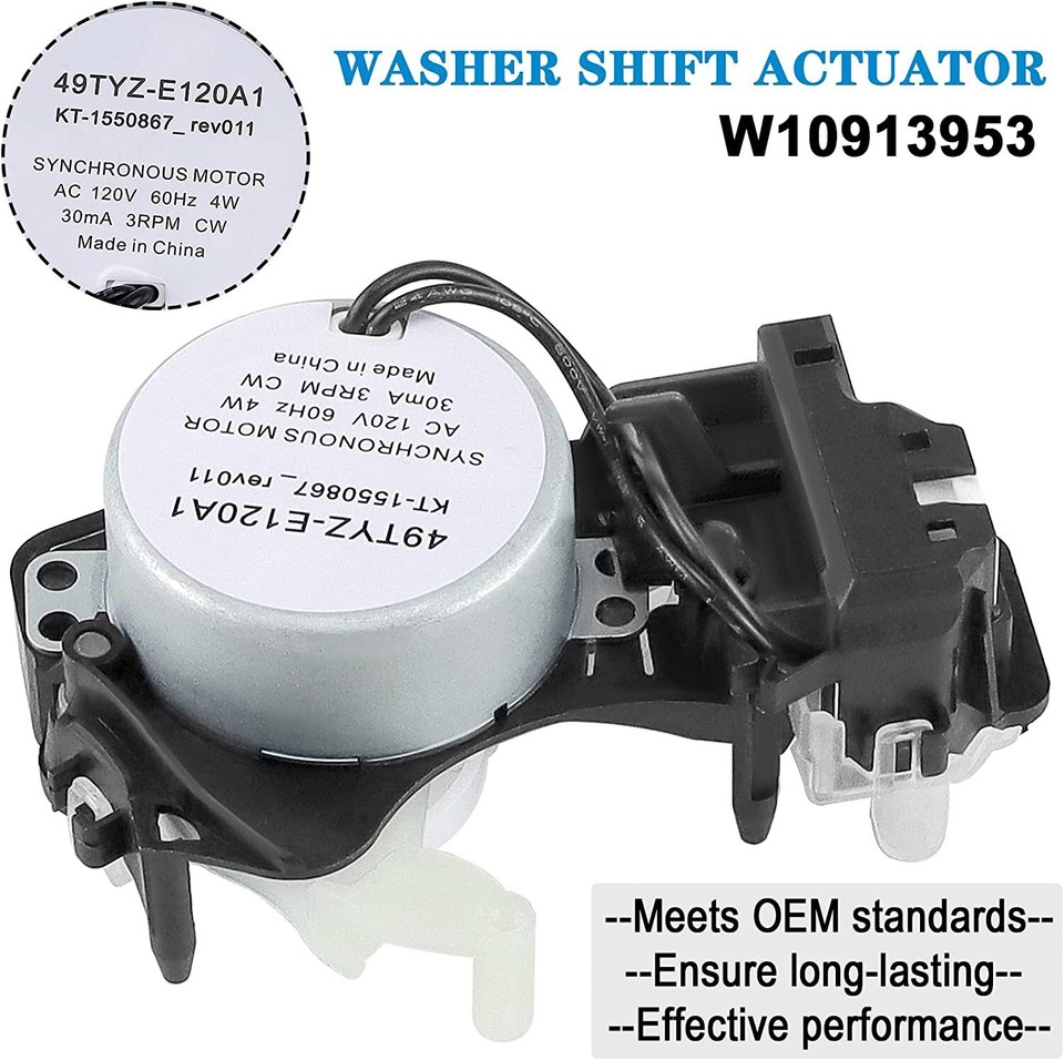 49TYZ-E120A1 Washer Shift Actuator Replace Compatible with Most Washing ...